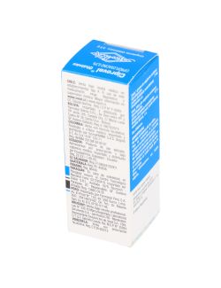 Precio Ciproval 0.3% Ungüento Oftalmico 5 mL | Farmalisto CL